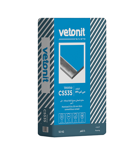 Product Search | Saveto Group - Saudi Arabia